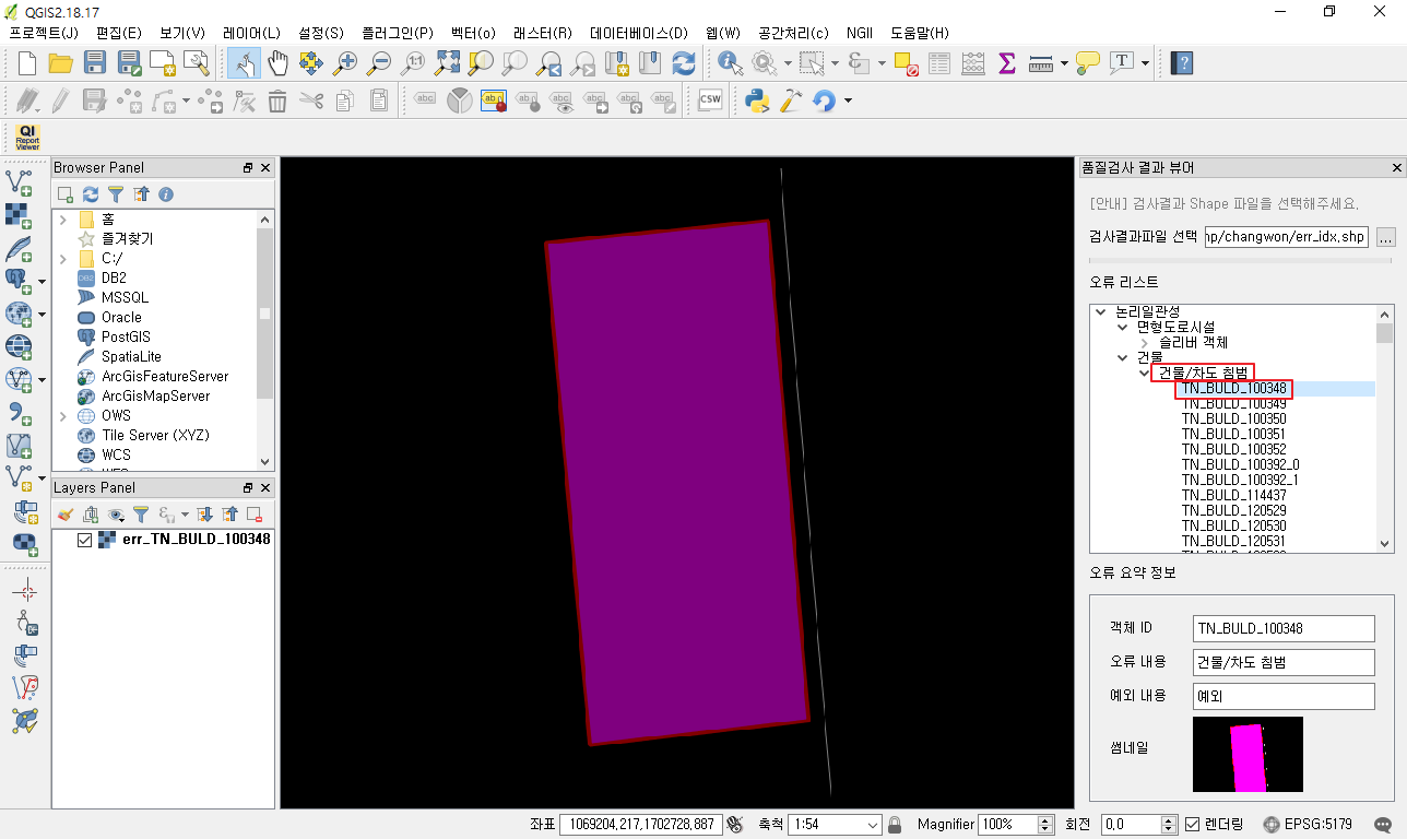 국토지리정보원 QGIS 플러그인 저장소 | kr-ngii.github.io
