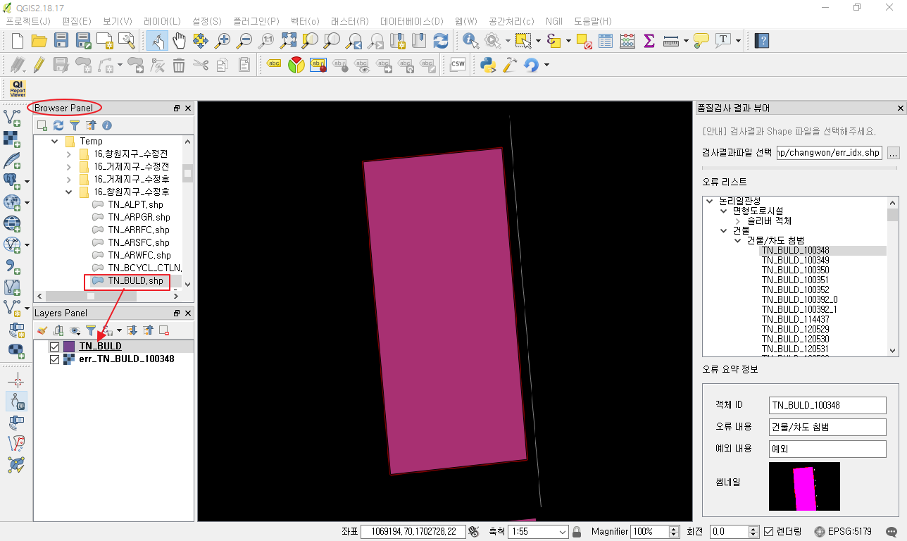 국토지리정보원 QGIS 플러그인 저장소 | kr-ngii.github.io